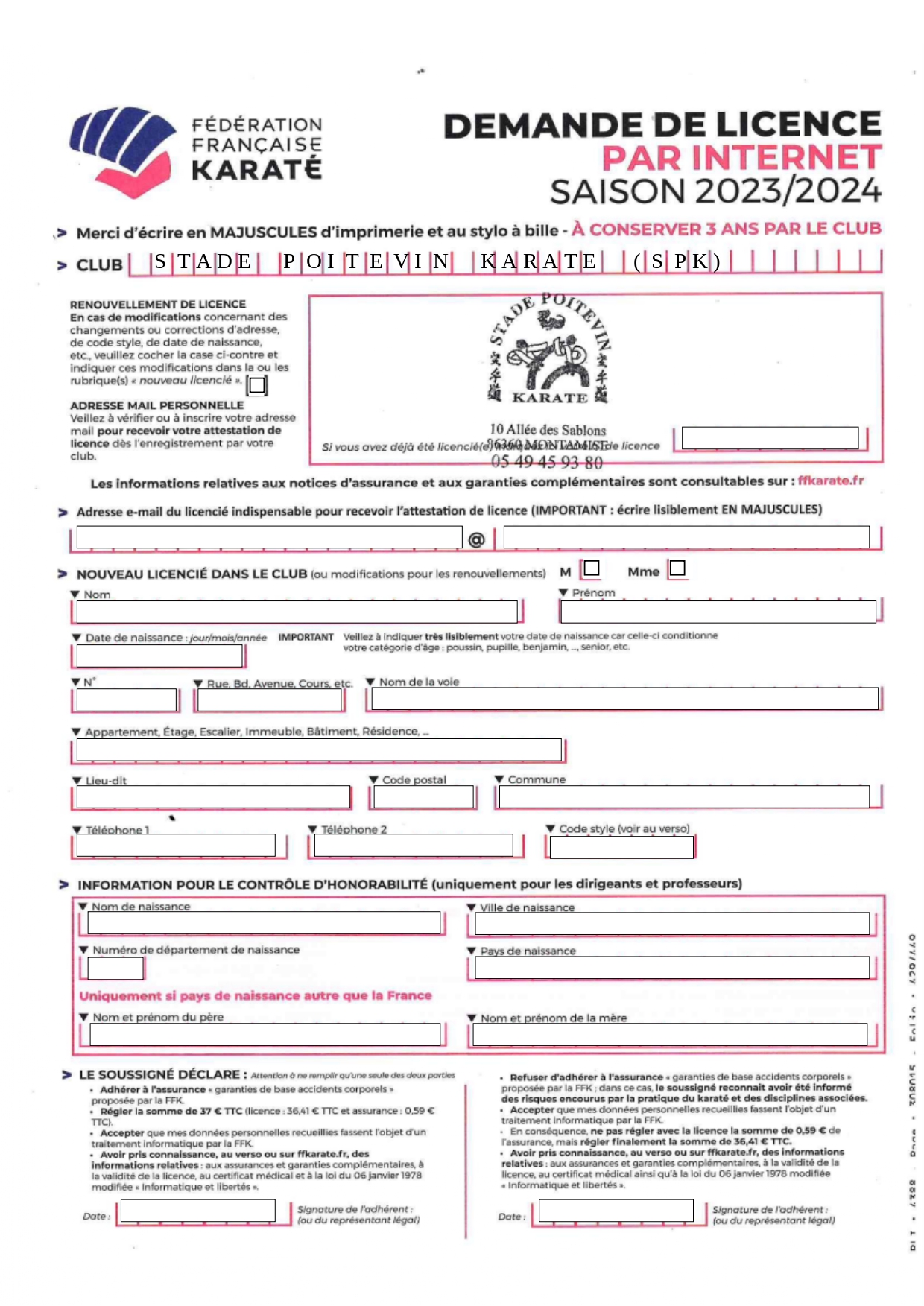 Inscription – Poitiers Karaté